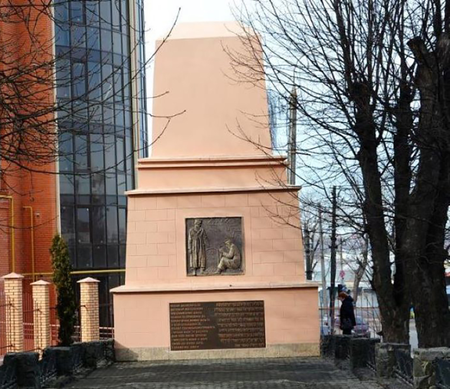 THIS DAY - February, 15, 1919 - Proskurov pogrom